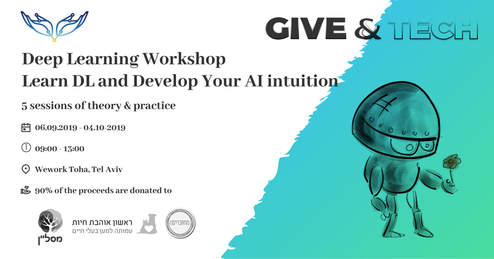 Deep Learning #4 Learn DL & develop your AI intuition - Give & Tech