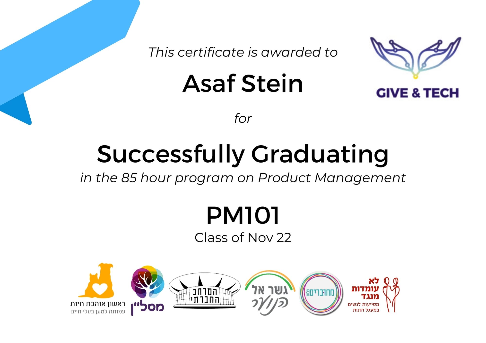 ‏Asaf Stein 🚀‏ - ‏Tel Aviv Stock Exchange‏ | LinkedIn