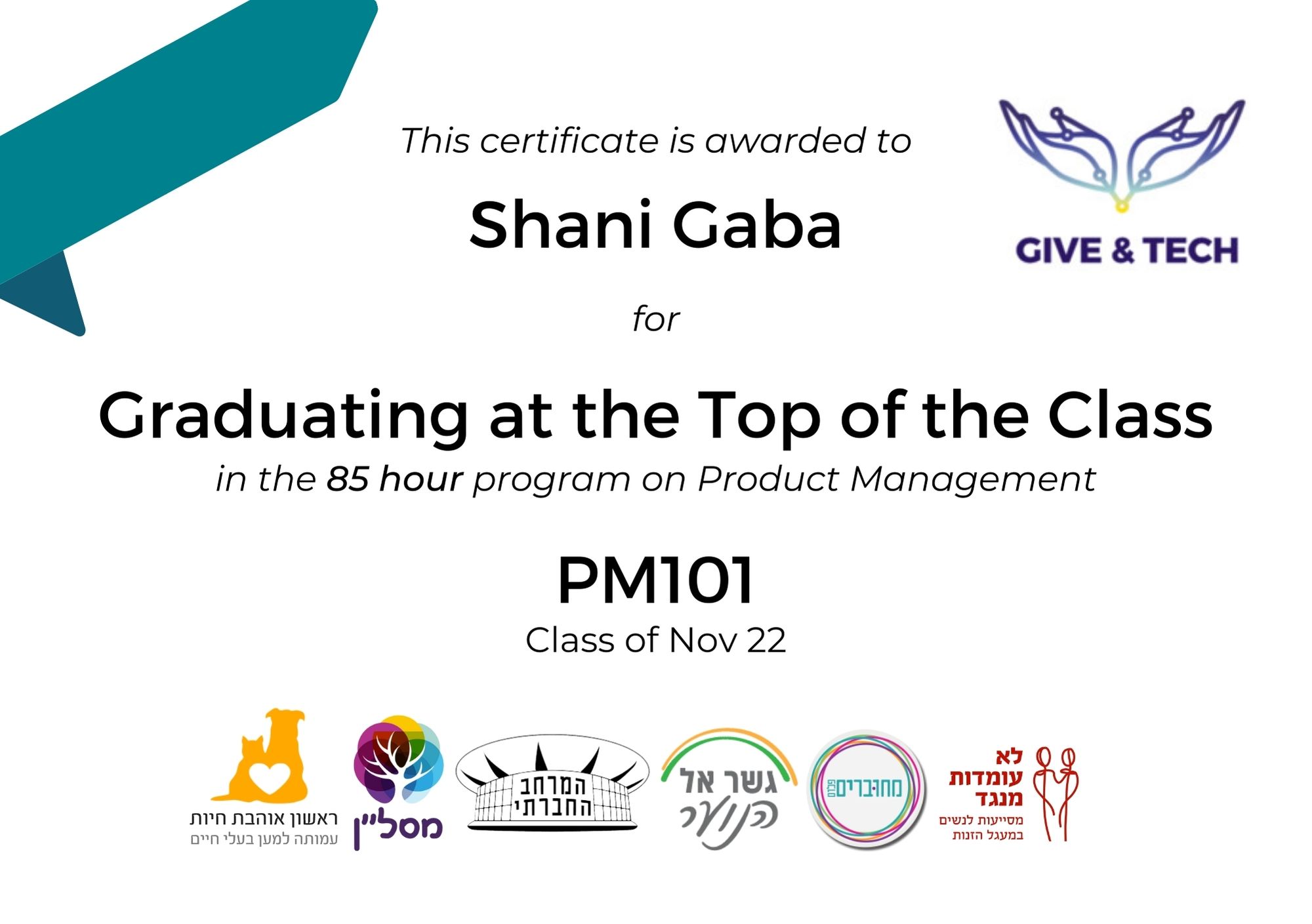 ‏Shani Gaba‏ - ‏Claroty‏ | LinkedIn