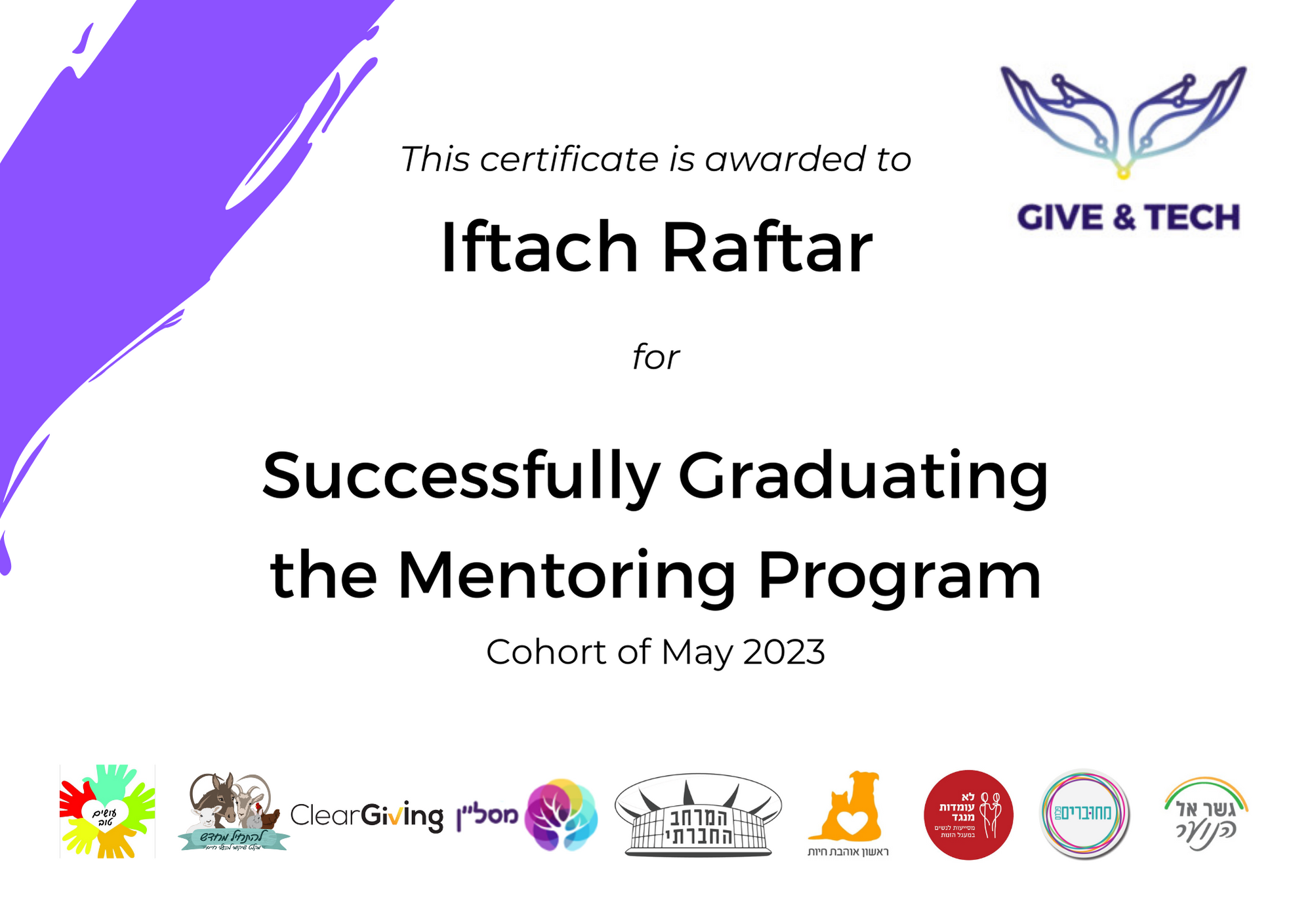 ‏Iftach Raftar‏ - ‏Product Manager at Eternity‏ | LinkedIn